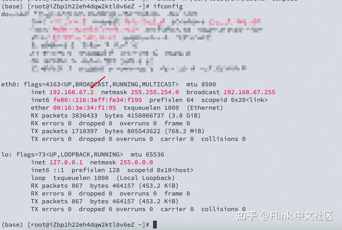 基于 Flink CDC YAML 的 MySQL 到 Kafka 流式数据集成 - 知乎