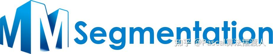 [CV - 图像分割 - 论文复现] 图像分割经典模型 - MMSegmentation （一）- 推理Demo - 知乎