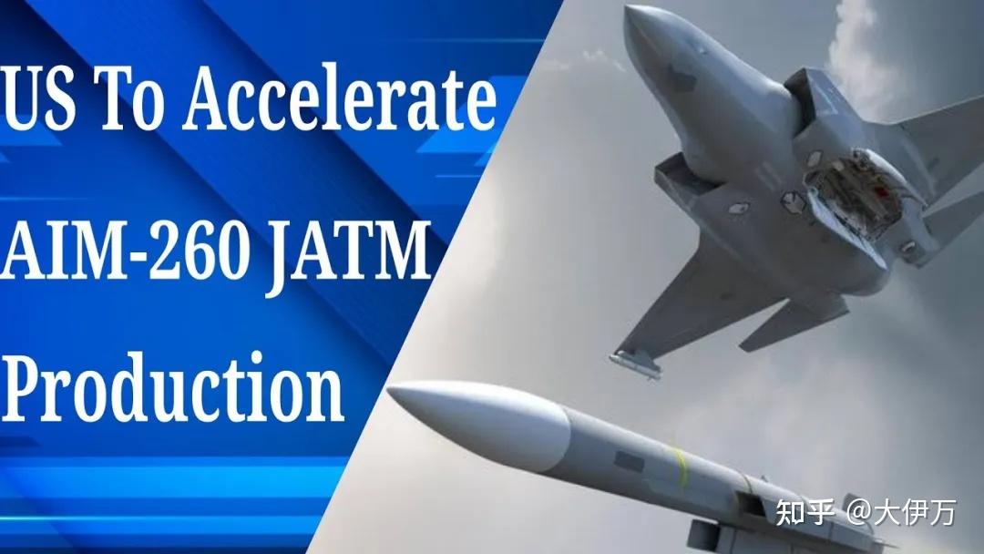 射程300公里？美军AIM-260A首次曝光，网友：中国PL-15被反超了？ - 知乎