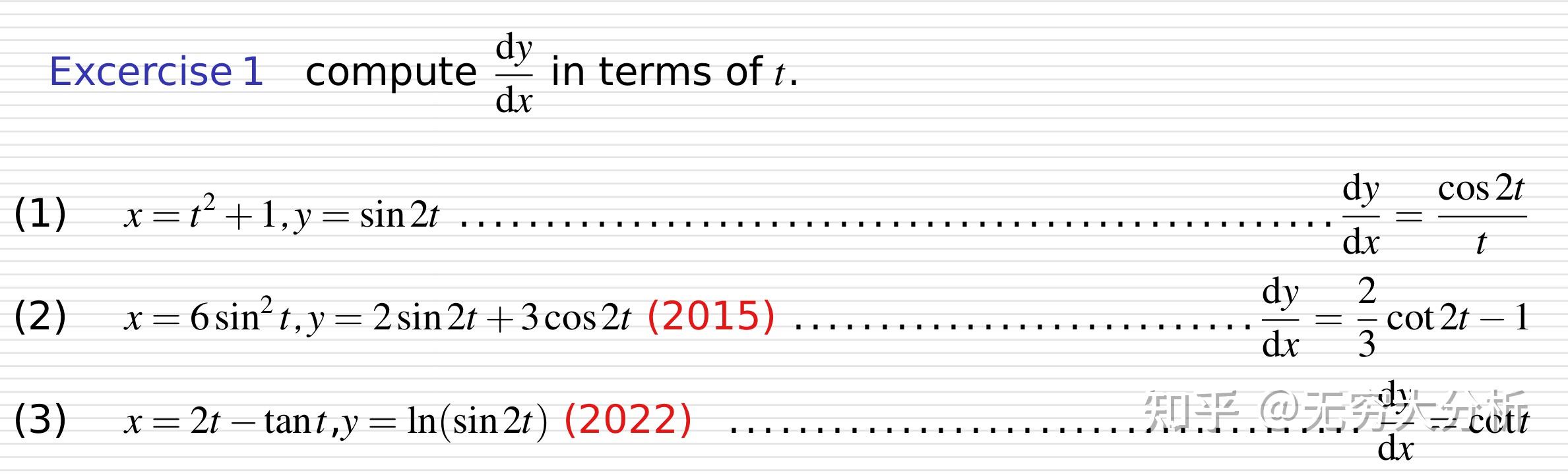 Parametric differentiation - 知乎