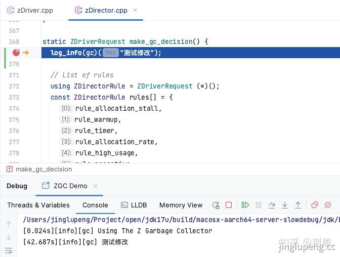 构建并且调试 OpenJDK 17 - 知乎