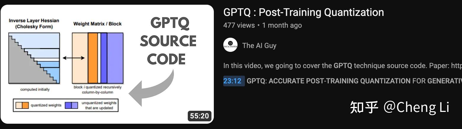 【骆驼读论文】QLoRA, GPTQ, Claude测评超过ChatGPT, 突破OCR的PDF识别等17篇论文串读 - 知乎