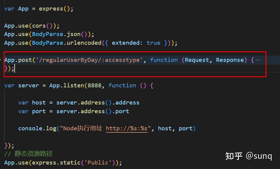 Node.js接口应用结构改造 - 知乎