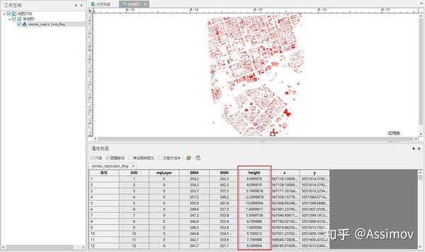 python+gdal+ogr 根据建筑物边界生成白膜 - 知乎