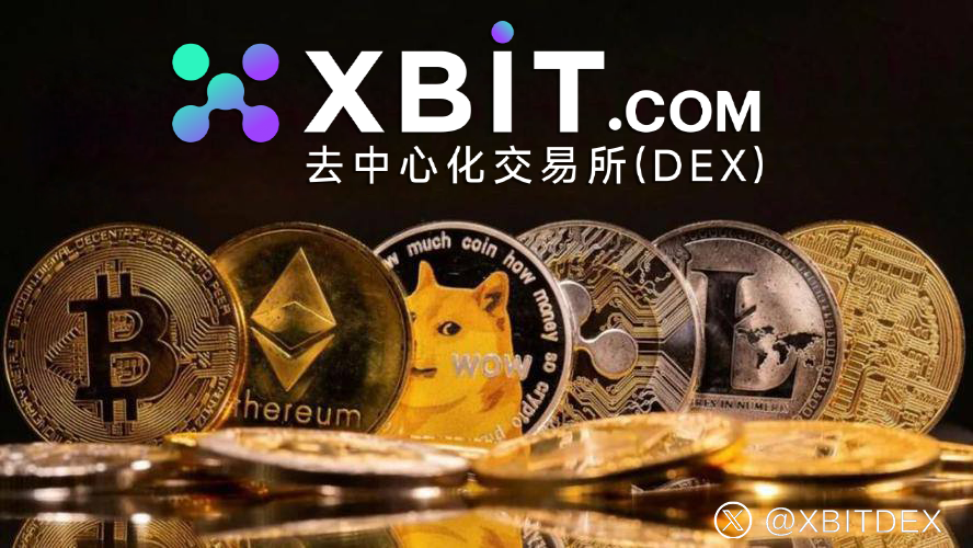 最新数据!加密货币市场全线飘红!XBIT成Meme币狂潮最大赢家 - 知乎