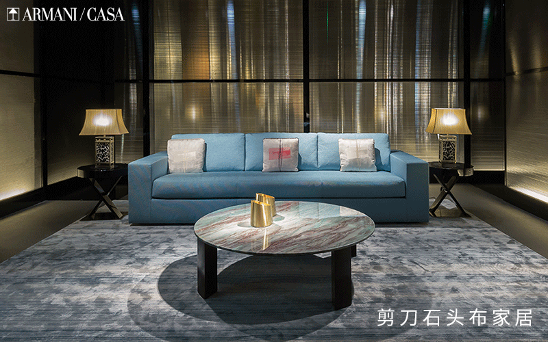 鉴赏：ARMANI CASA（阿玛尼家具），让家居生活回归雅致！ - 知乎