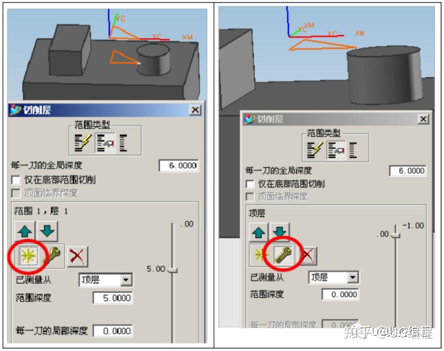 UG CAM编程参数详解，再没有比这更详细的教程了！ - 知乎