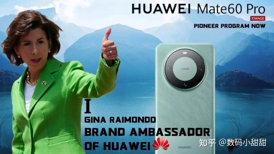 华为大部分技术都 落后”,却被很多人高喊遥遥领先?为什么? 知乎