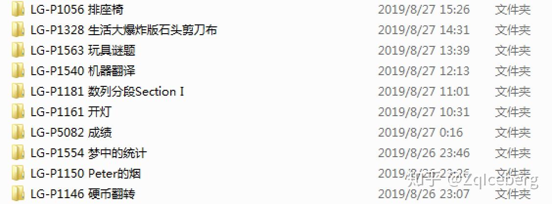 关于代码风格，个人推荐Google C++ Style Guide - 知乎