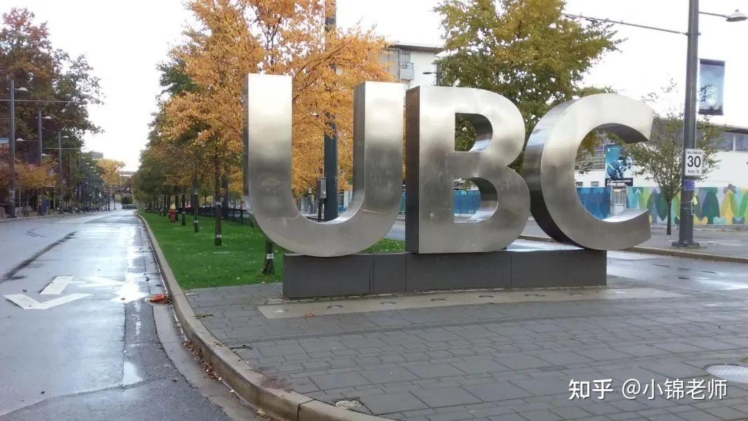 【加拿大留学】加拿大法学院系列-LLM篇① - 知乎