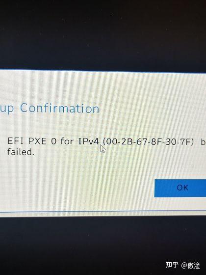 联想r7000开机setup confirmation - 知乎