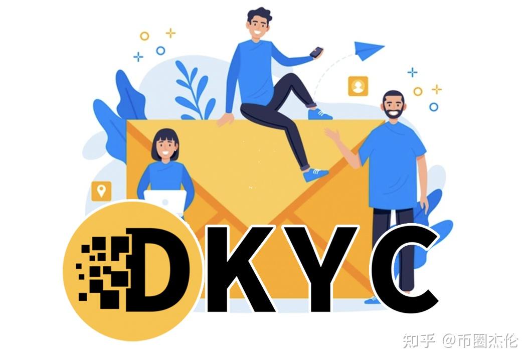 DKYC学术研究指南 - 知乎