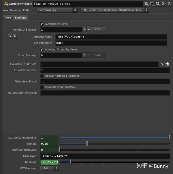 Houdini Heightfield Scatter解析 - 知乎