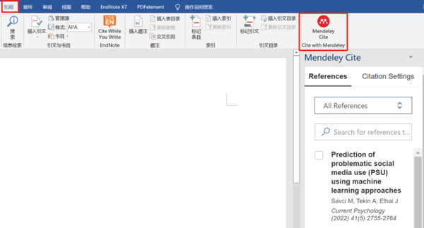 文献管理|还在为论文文献烦恼？速看这篇Mendeley 的进阶教程！ - 知乎