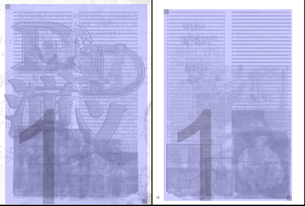 好工具 | pdf电子书剪裁briss - 知乎