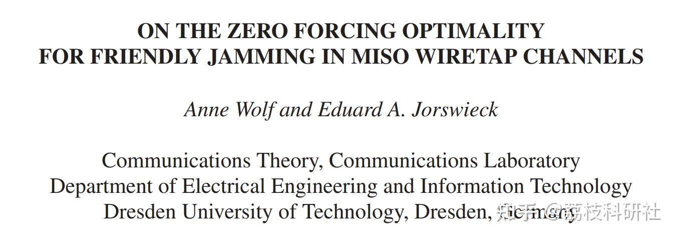 【可重构智能表面(RIS)】在RIS辅助MISO窃听信道下的统计QoS保障下的保密速率研究（Python代码实现） - 知乎