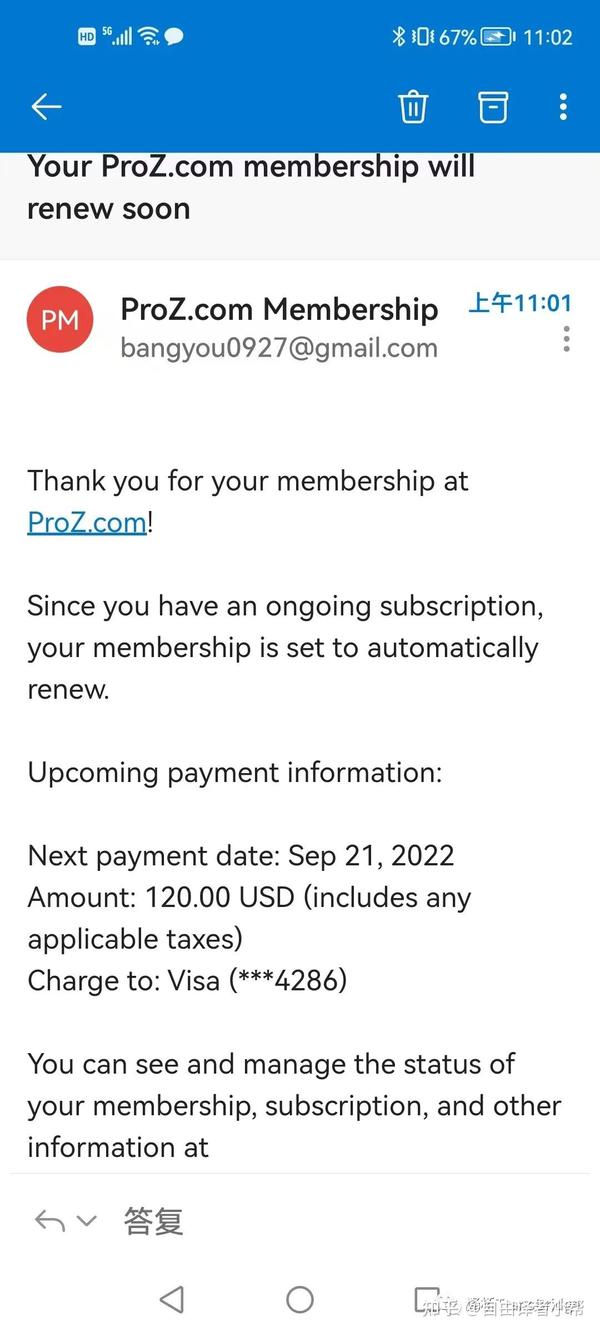 三年了，我终于决定不再续交ProZ会员费 - 知乎