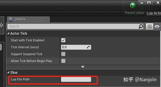slua-unreal实现原理-前言 - 知乎
