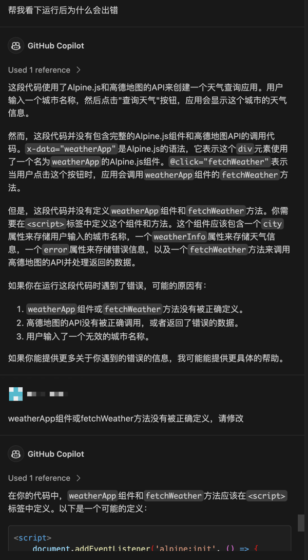 tldraw make real：利用AI一键从原型图到生成真实可用的代码 - 知乎