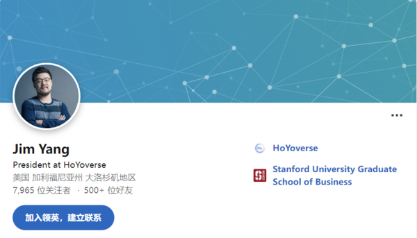 浅谈米哈游的海外布局 - 知乎