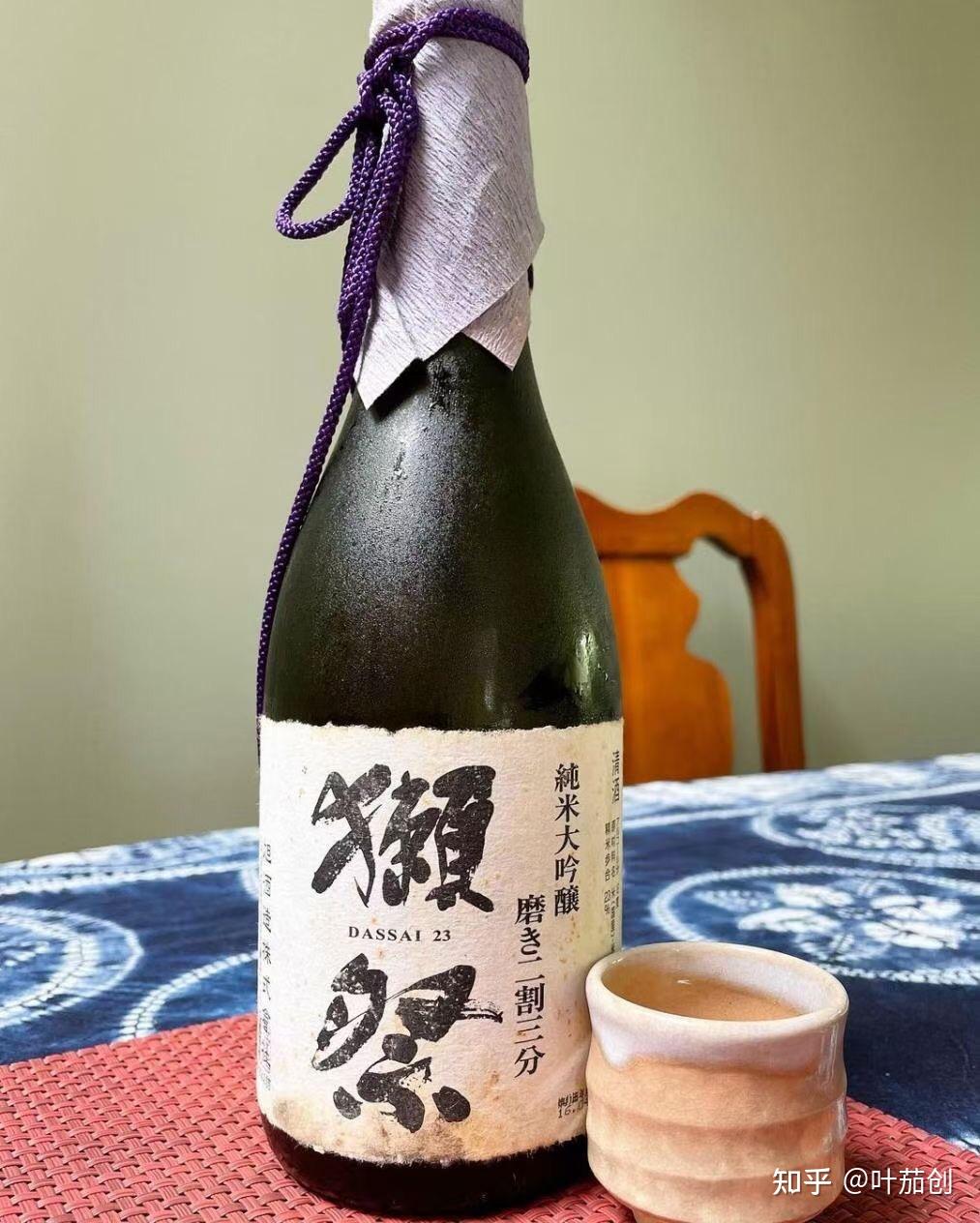 獭祭23纯米大吟酿清酒 低度濑祭二割三分升720ml - 知乎