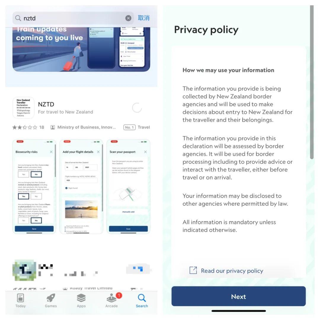 【必收藏】奥克兰入境实测！新西兰入境新规，全面启用在线申报系统NZTD，含操作步骤及翻译对照 - 知乎