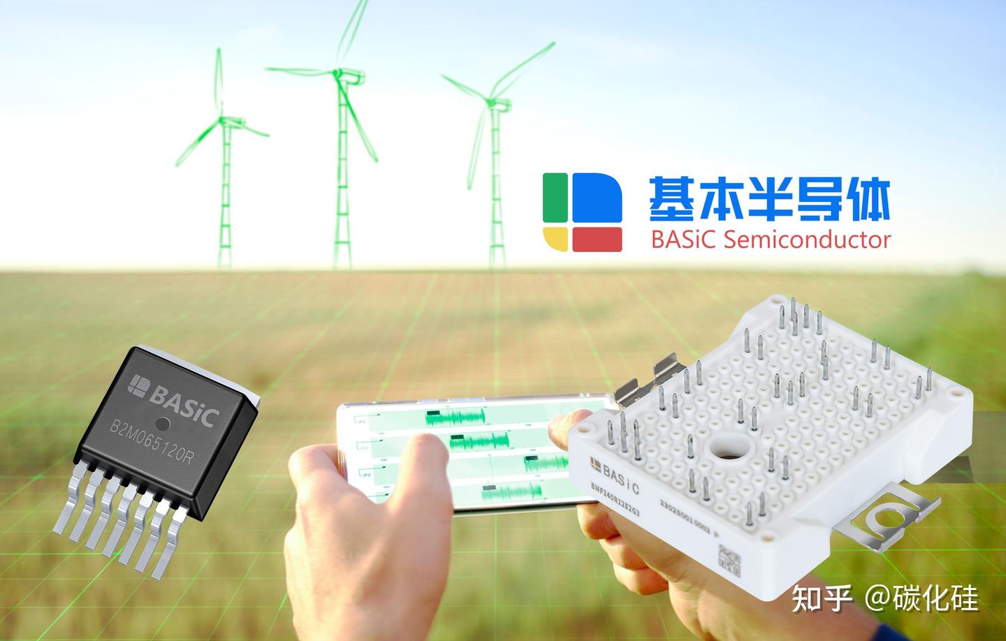 BMF240R12E2G3成为新一代工商业储能变流器（PCS）首选的SiC MOSFET功率模块 - 知乎