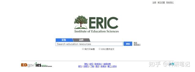 比肩Sci-hub，32家良心网站让你免费下个够！ - 知乎