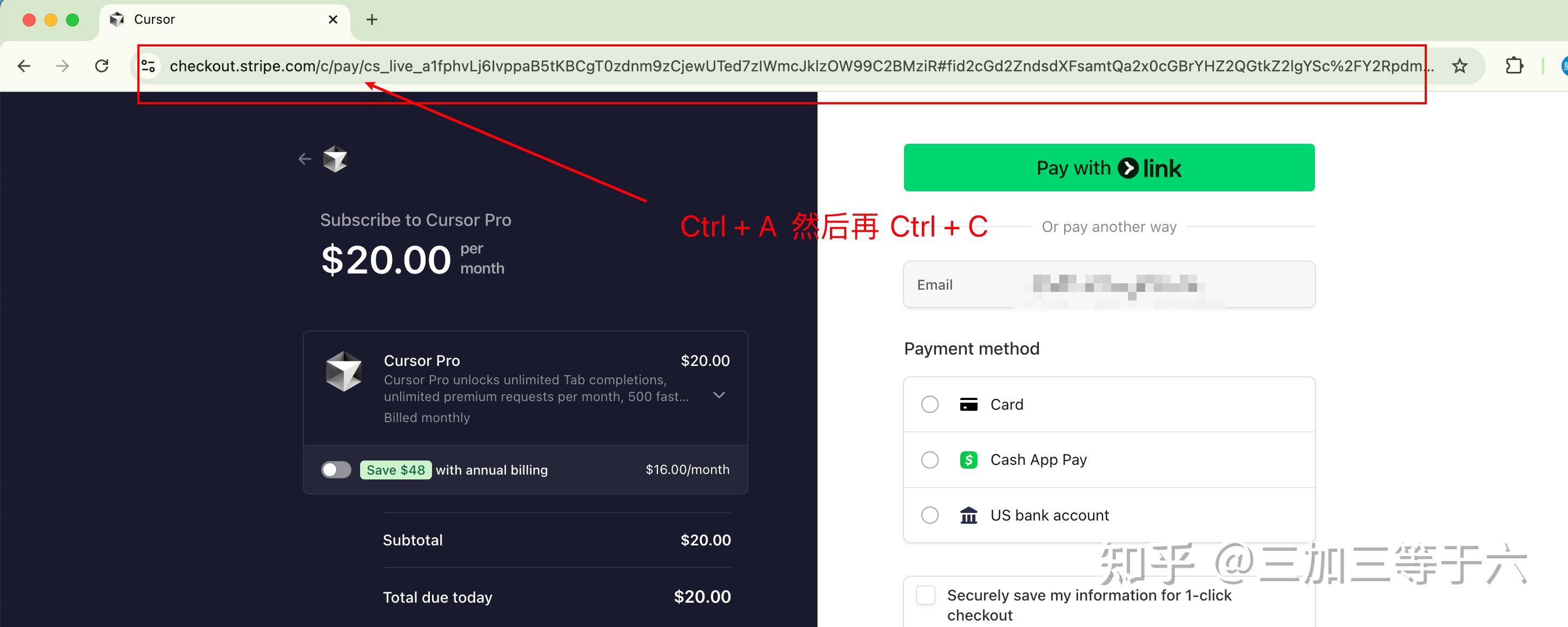 Cursor是什么？国内如何购买支付Cursor Pro教程 - 知乎