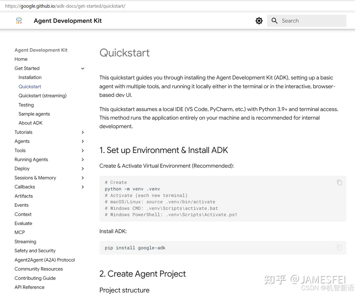 Google ADK+Qwen3+PowerShell+Anytxt=王炸，一个懒人找 window 文件的 AI Agent 实现 ...