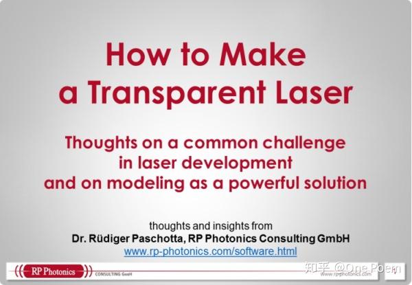 RP Fiber Power 光纤激光器及光纤器件设计软件---简介 - 知乎