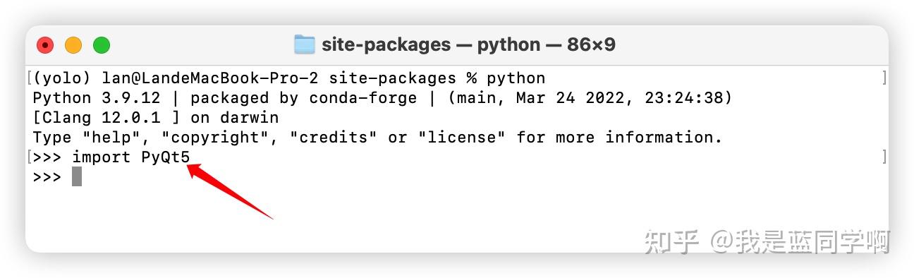 M1 Mac安装PyQt5的方法 - 知乎