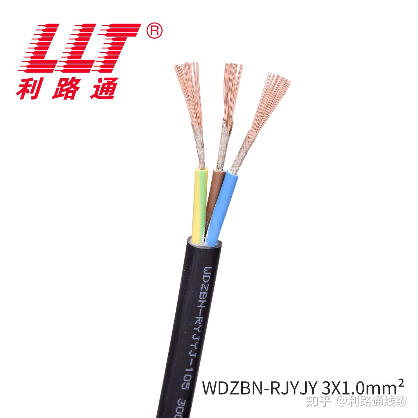 WDZN-RYJYJ电缆与WDZ-RYJYJ电缆 - 知乎