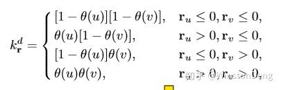[PaperReading]MEMC-Net 运动估计和运动补偿网络 - 知乎
