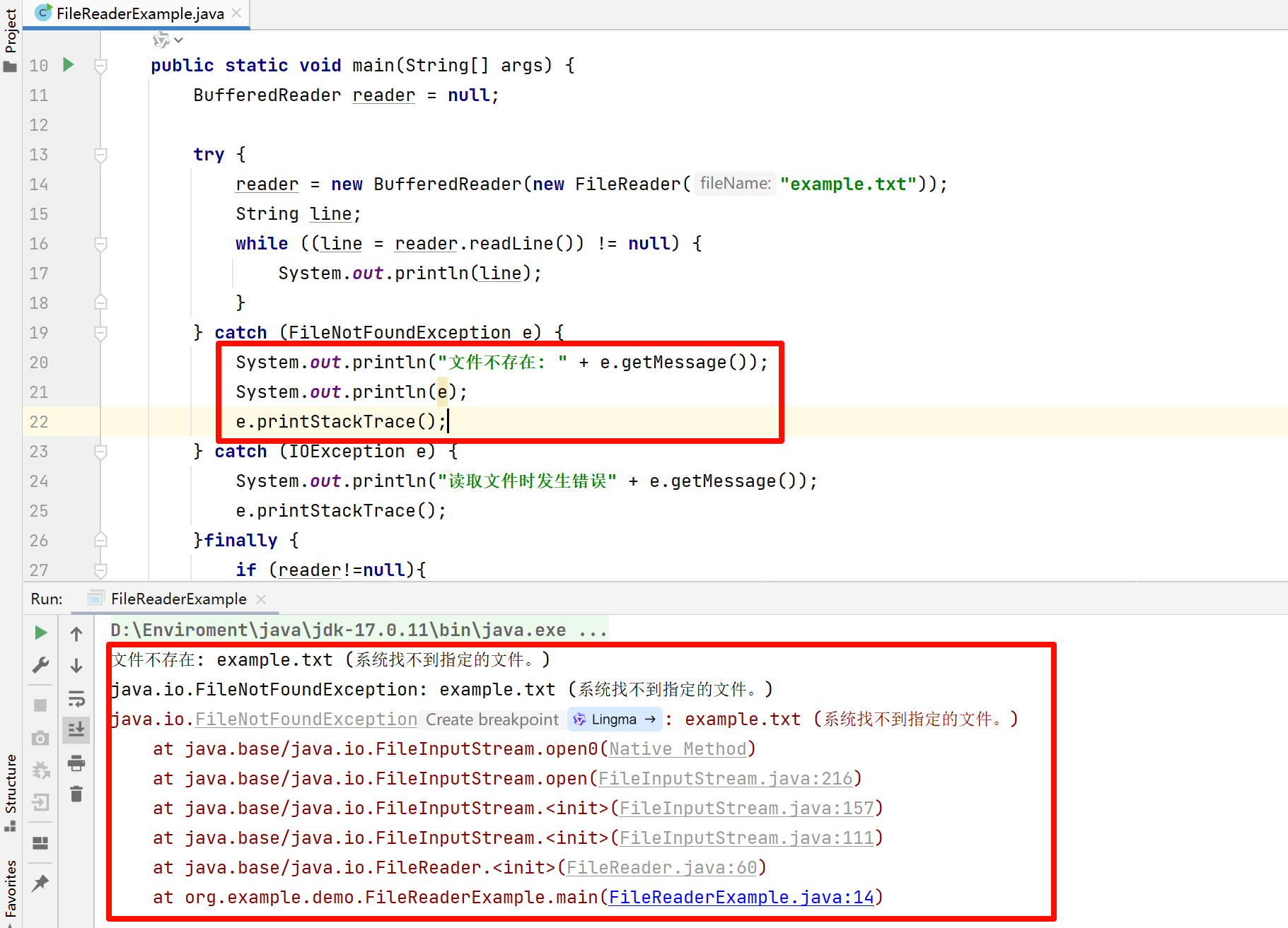 Java中的异常处理：选择try-catch还是try-with-resources？ - 知乎