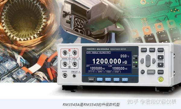 HIOKI日置新品RM3545A：打造极致测量体验，引领行业新潮流 - 知乎