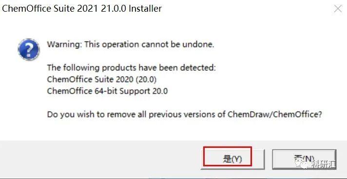 化学科研工具 | ChemDraw 2021软件安装包，功能全面升级！ - 知乎
