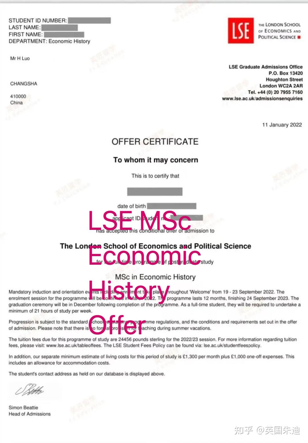 无雅无g巧获lse录取 - 知乎