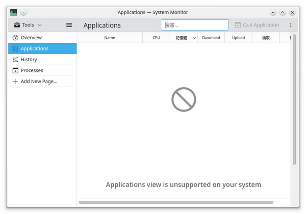 Gentoo: 将OpenRC转换为Systemd - 知乎