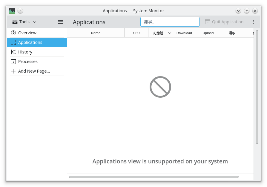 Gentoo: 将OpenRC转换为Systemd - 知乎