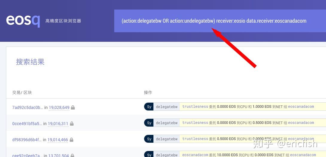 dfuse 上手指南 - 知乎