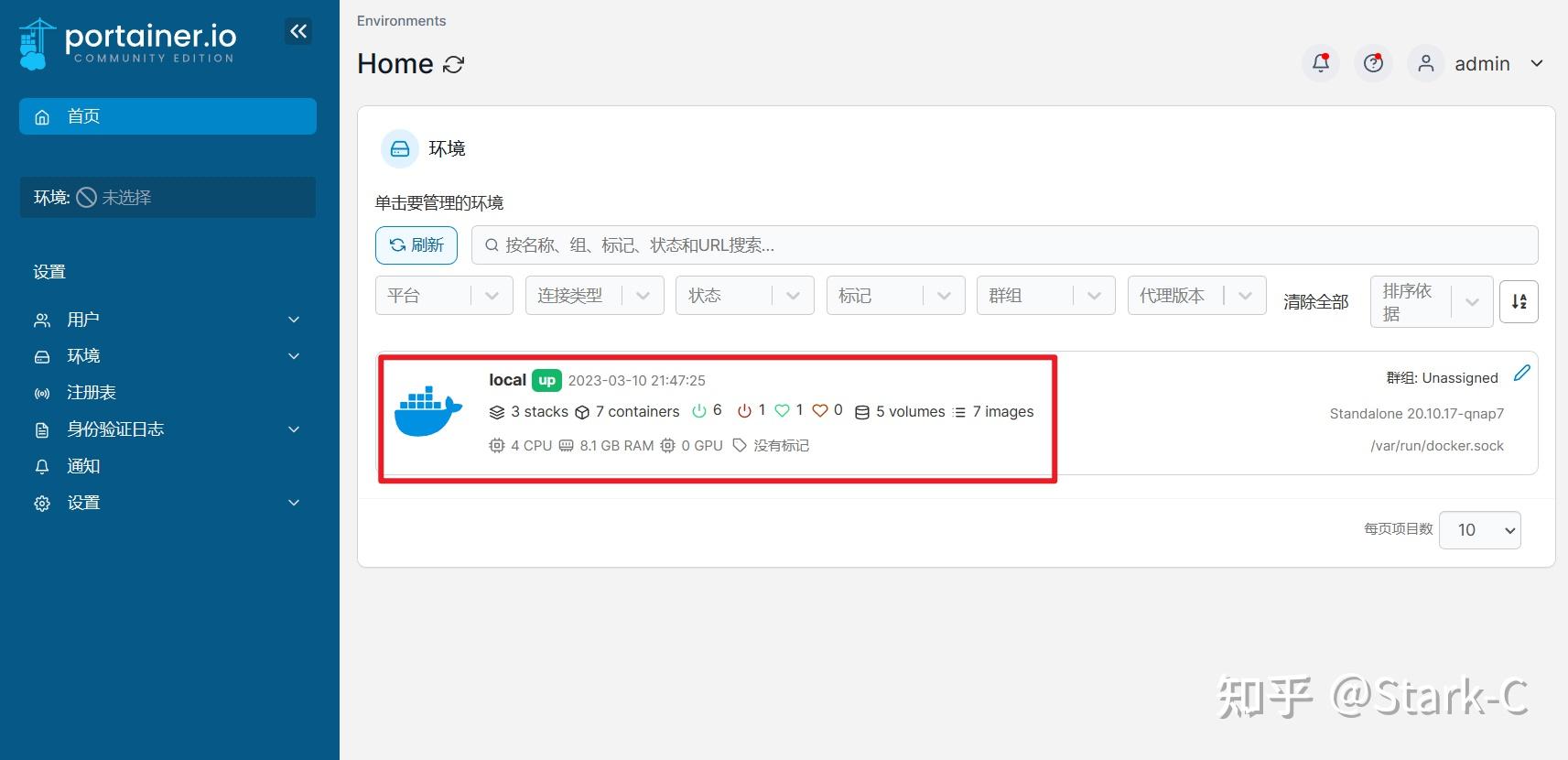 【全网最全】NAS上最强 Docker 图形化工具 Portainer 详解与实战 - 知乎