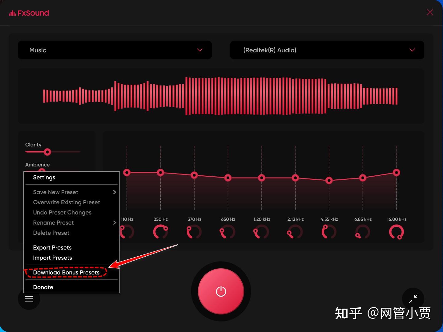 硬件不够，软件来凑？这次可有点不一样！音效增强软件 FXSound 让你坐享殿堂级音响设备效果！ - 知乎