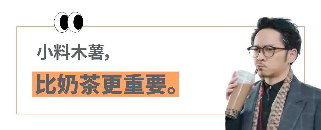 喝古茗单加6份木薯堪比韩国国宴，这个容易吃中毒的奶茶小料咋被抢成断货王？ - 知乎