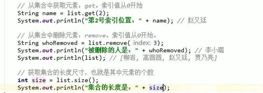Java新手必看：轻松掌握API文档使用技巧！ - 知乎