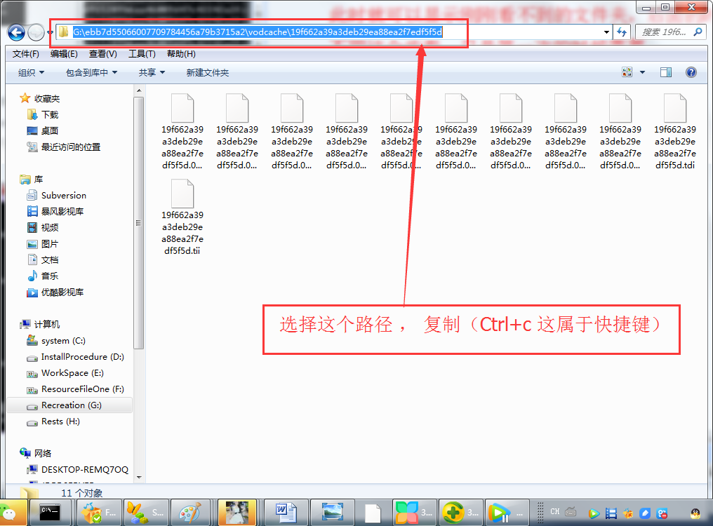 如何快速的将QLV（腾讯视频）转换为MP4格式 - 知乎