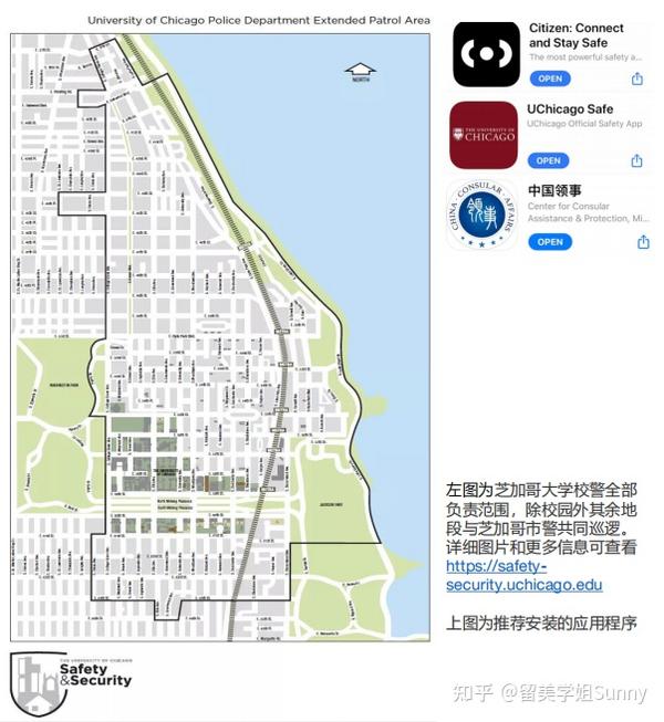 2023年USNEWS排名NO.6——芝加哥大学简介 - 知乎