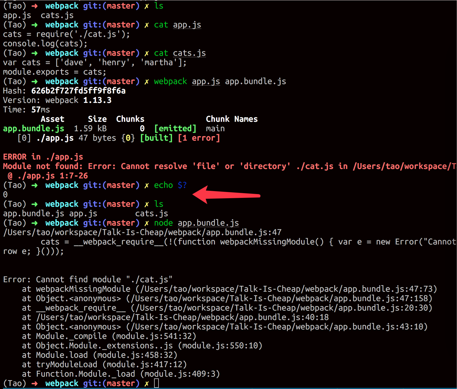 关于 Webpack 你可能忽略的细节(附源码分析) 知乎