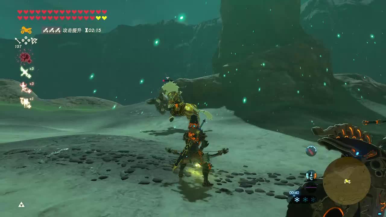 《塞尔达传说：荒野之息》怪物攻略——莱尼尔（下） - 知乎