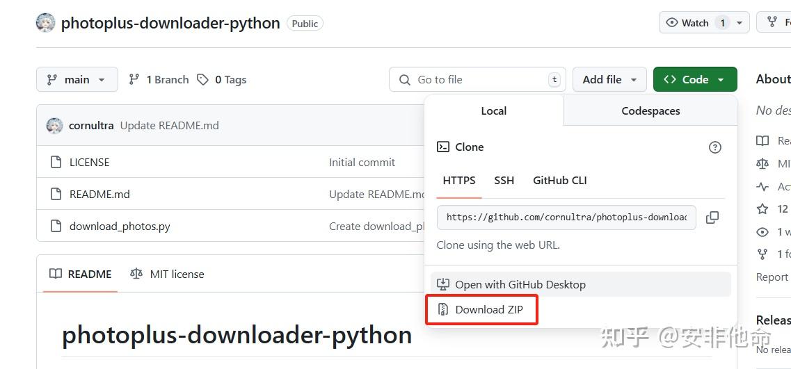 如何批量下载photoplus - 谱时智能云的直播照片（2025最新版操作技巧） - 知乎